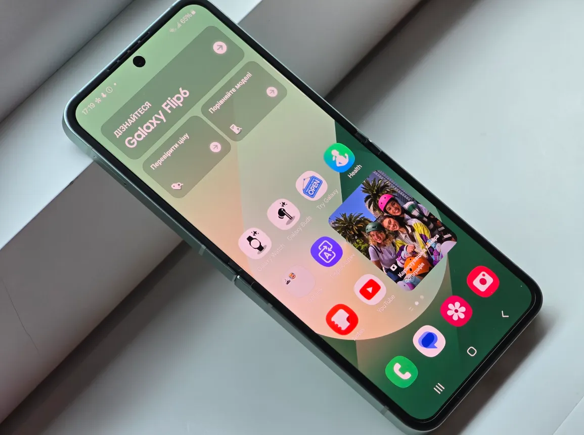 Cara Merekam Layar HP Samsung, Mudah dan Cepat! - OMAHGAME